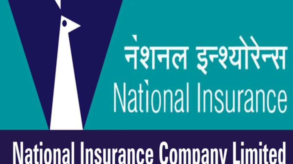 National Insurance Company Limited